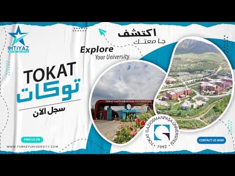 Tokat Gaziosmanpasa University - Programs & Tuition fees