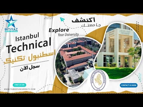 Istanbul Technical University - Programs and Tuition Fees