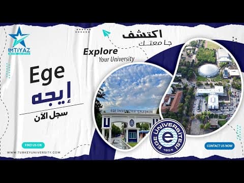 Ege University - Programs & Tuition Fees