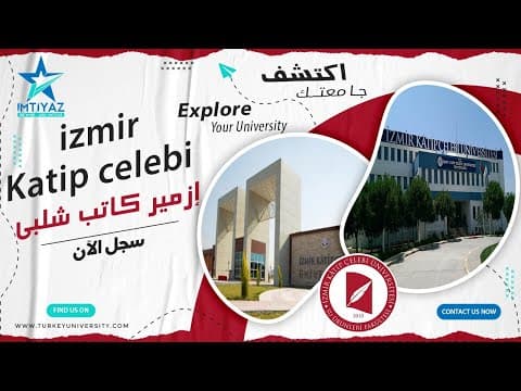 Izmir Katip Celebi University - Programs and Tuition Fees