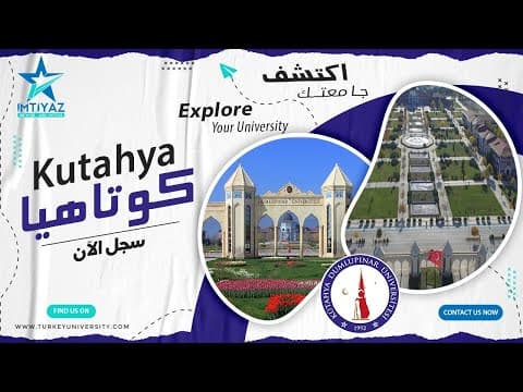 Kutahya Dumlupinar University Programs - Ranking & Fees