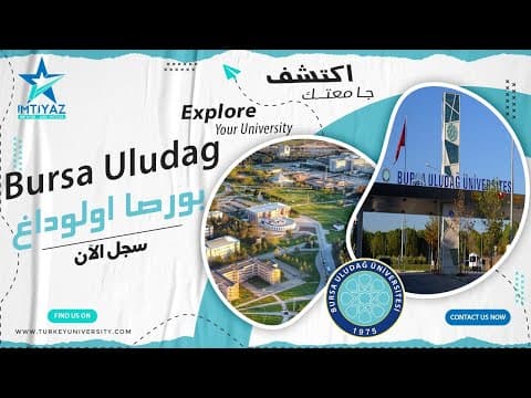 Bursa Uludag University- Programs & Tuition Fees