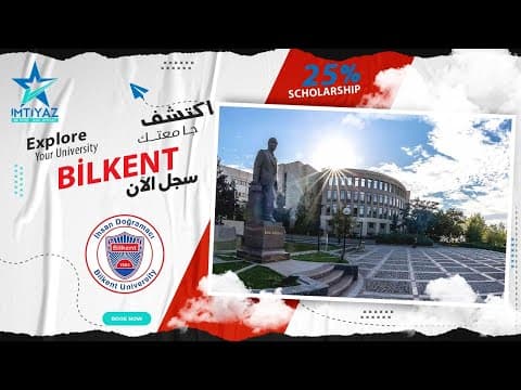 Bilkent University Programs - Ranking & Tuition Fees