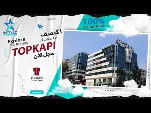 Topkapi University Tuition Fees - Ranking & Programs