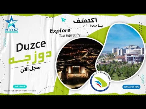 Duzce University- Programs & Tuition Fees