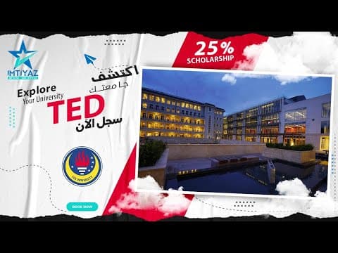 TED University Tuition Fees - Ranking & Programs