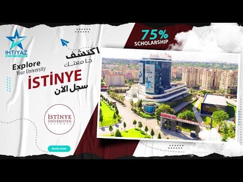 Istinye University Tuition Fees in 2026 - Ranking & Programs