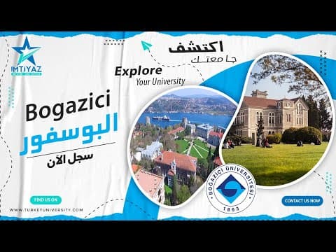 Bogaziçi Bosphorus University- Programs & Tuition Fees