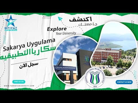 Sakarya University of Applied Sciences Programs & Fees