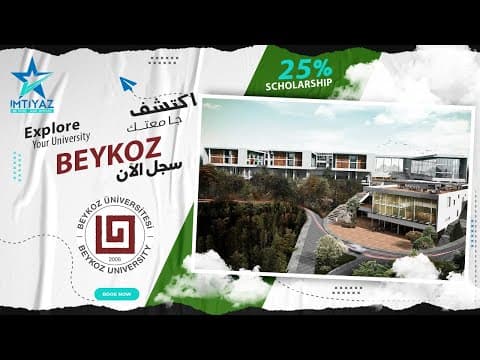 Beykoz University Tuition Fees - Ranking & Programs