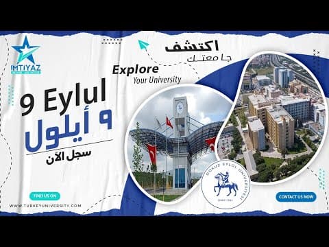 Dokuz Eylul University- Programs & Tuition Fees