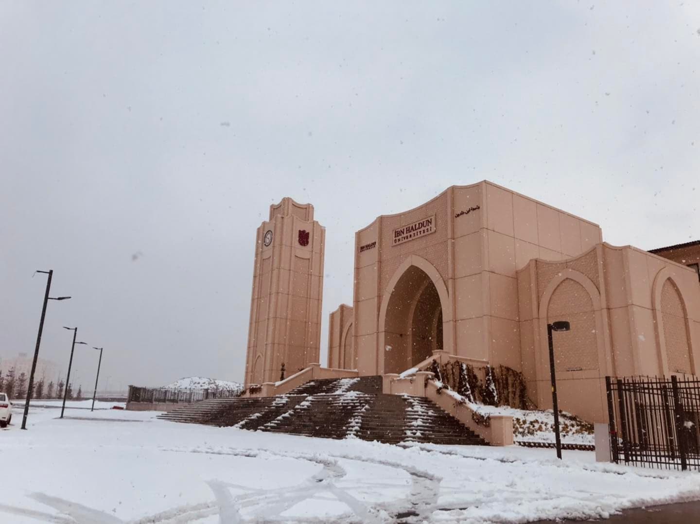 Ibn Haldun University Programs | Ranking & Tuition Fees