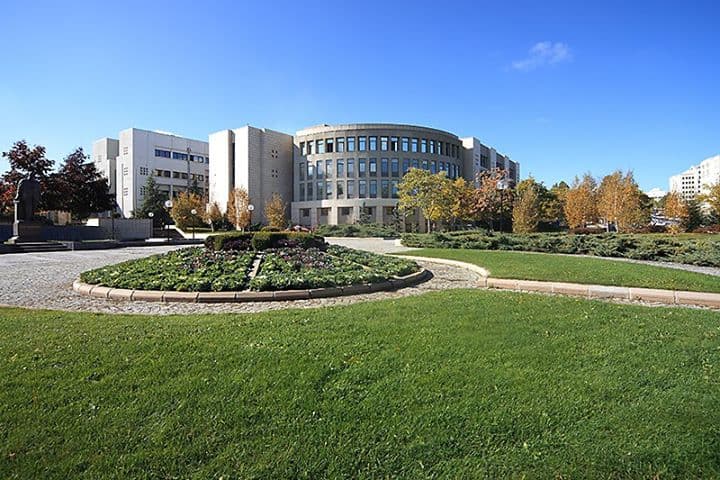 Bilkent University Programs - Ranking & Tuition Fees