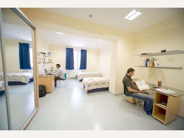 Yeditepe University Tuition Fees - Ranking & Programs